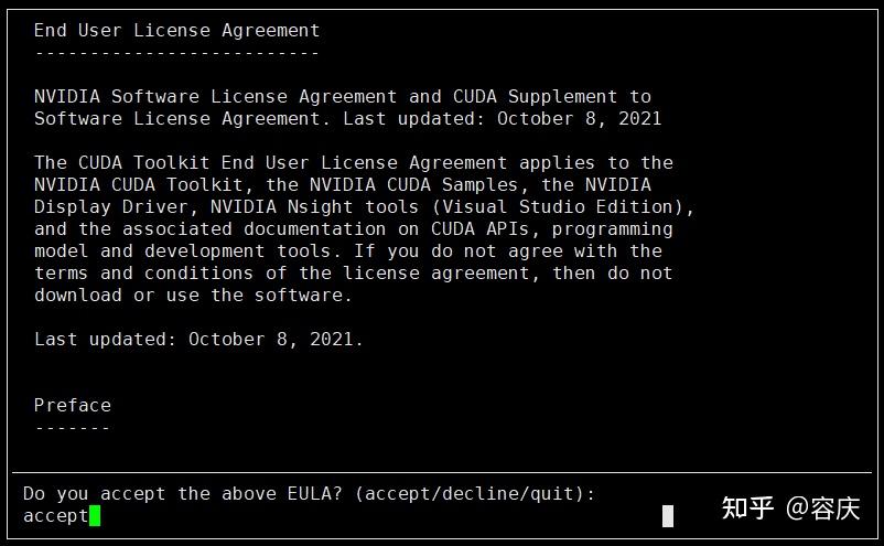 CUDA_11.8安装 - 知乎