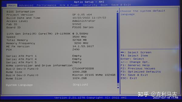 AMI BIOS 选项展示及部分解释(by ChatGPT) - 知乎