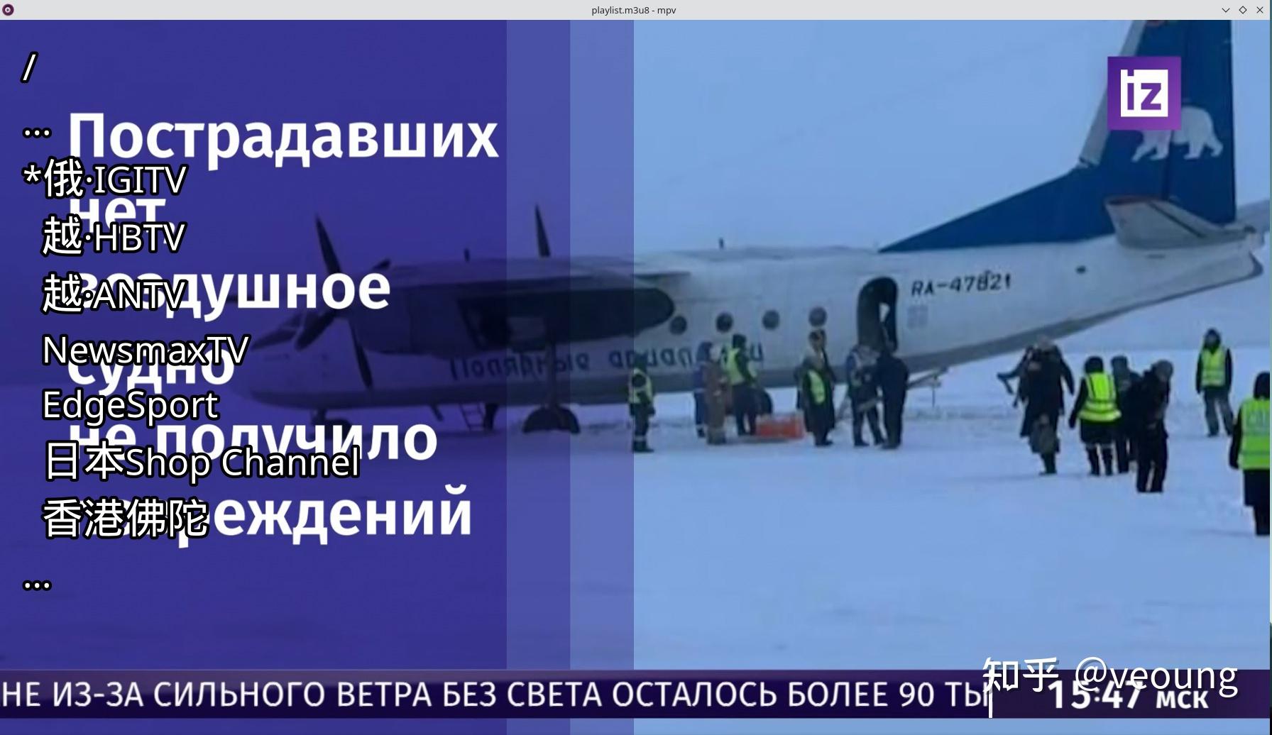 利用python自动测速iptv并使用mpv播放 - 知乎