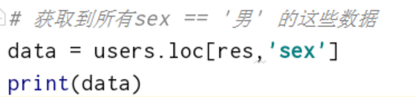 Python数据分析之pandas学习笔记（很全包含案例及数据截图） 知乎 