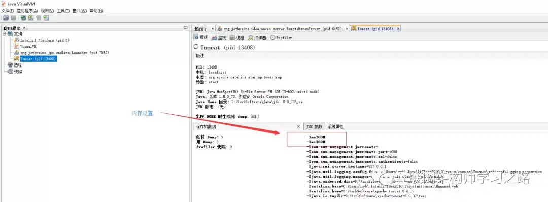 Java核心篇-故事里的JVM性能调优 - 知乎