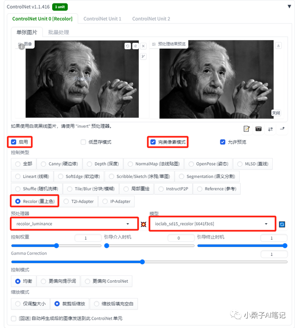 Stable Diffusion【ControlNet】：Recolor模型实现黑白老旧照片重上色 - 知乎