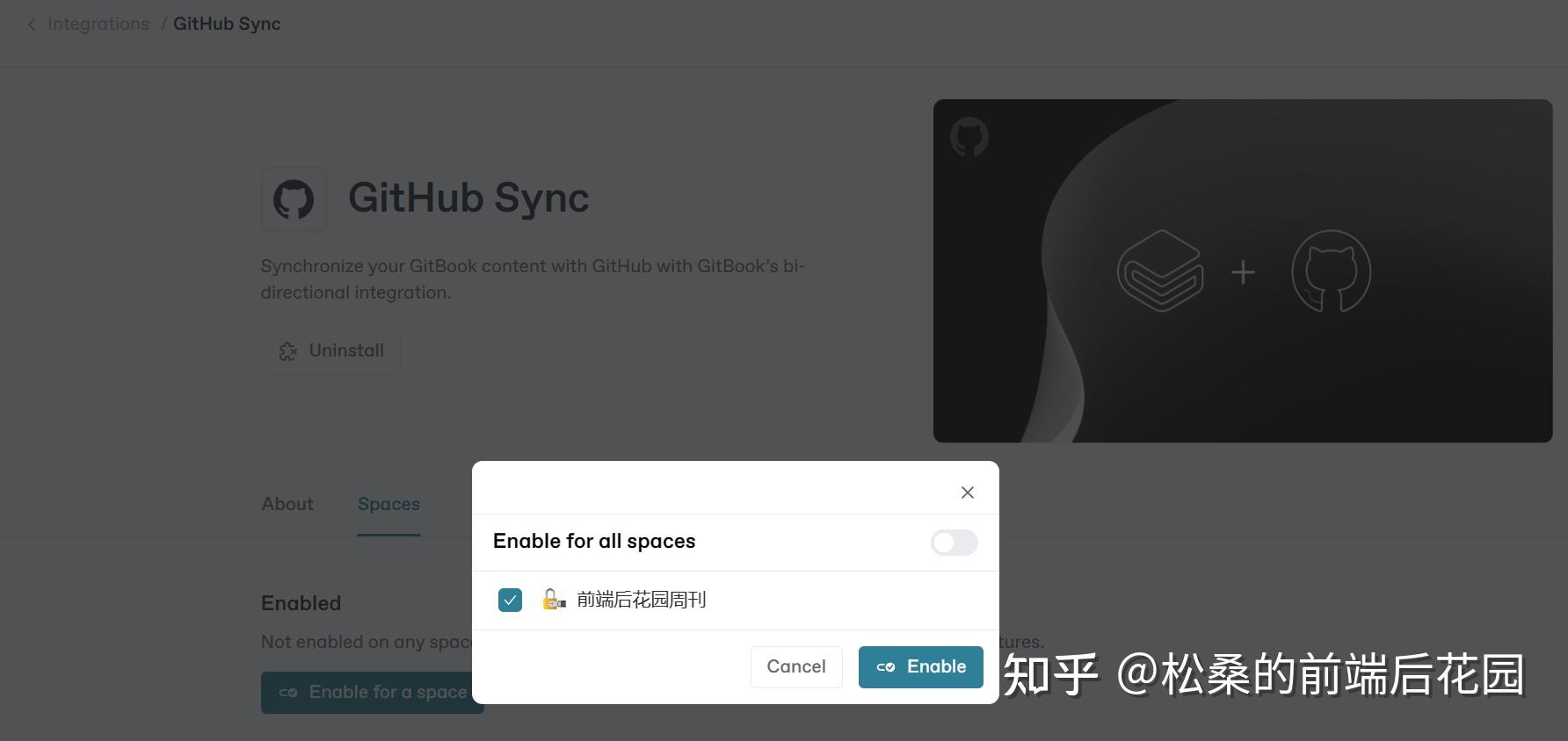 Gitbook 小书-快速创建你的个人专栏 - 知乎