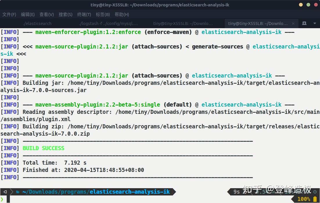 ElasticSearch学习笔记（分词器的介绍&使用） - 知乎