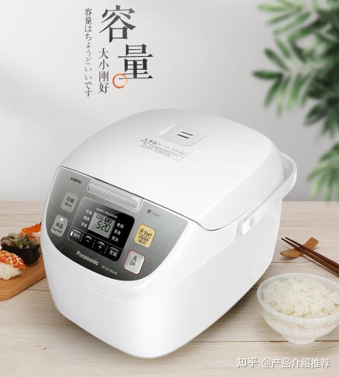 2024年日本电饭煲性价比最高的三大品牌 - 知乎