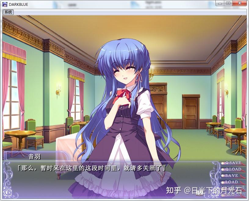 gal新手适合玩哪些galgame？ - 知乎