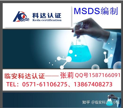 美国DOT是什么，FMVSS111测试是什么，FMVSS111测试怎么做？ - 知乎