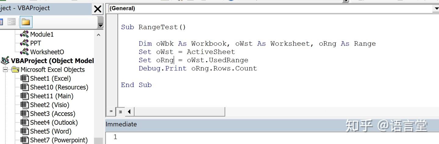 Excel VBA Object Model - Excel VBA 对象模型 - 知乎