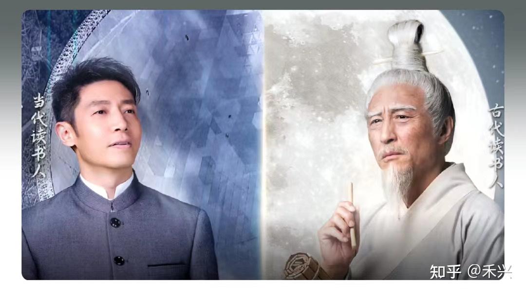 温故而知新 知乎