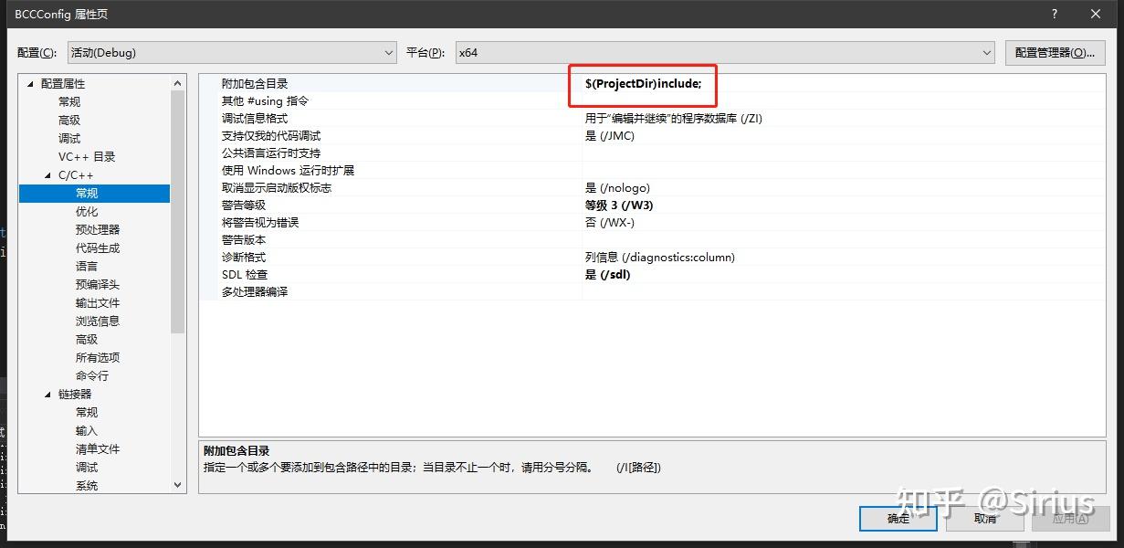 安装和使用libevent - 知乎