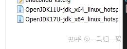 centos7安装jdk11和jdk17，并可以进行版本切换 - 知乎