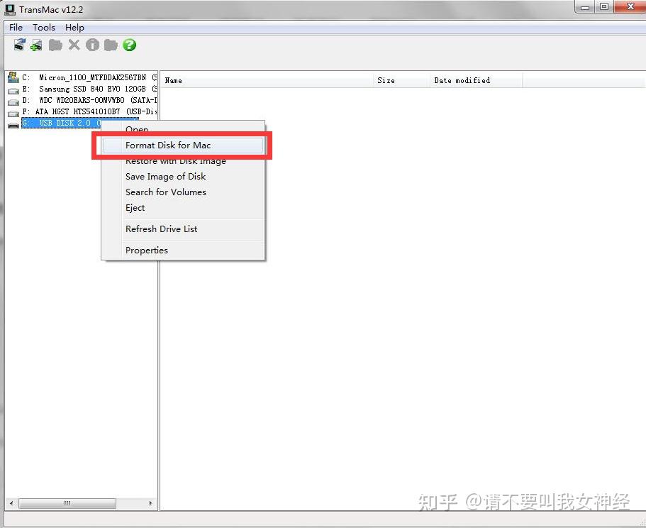 TransMac制作黑苹果macOS系统到U盘USB启动安装盘步骤 - 知乎
