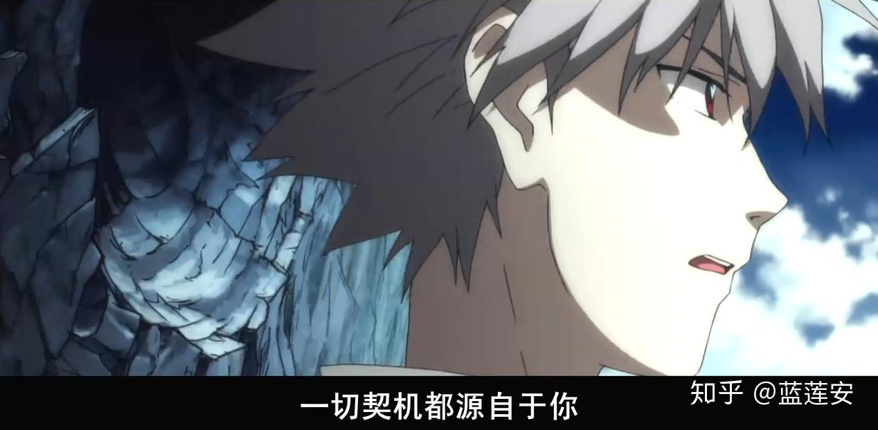 逃避不可耻但无用——关于新旧eva中的碇真嗣 知乎