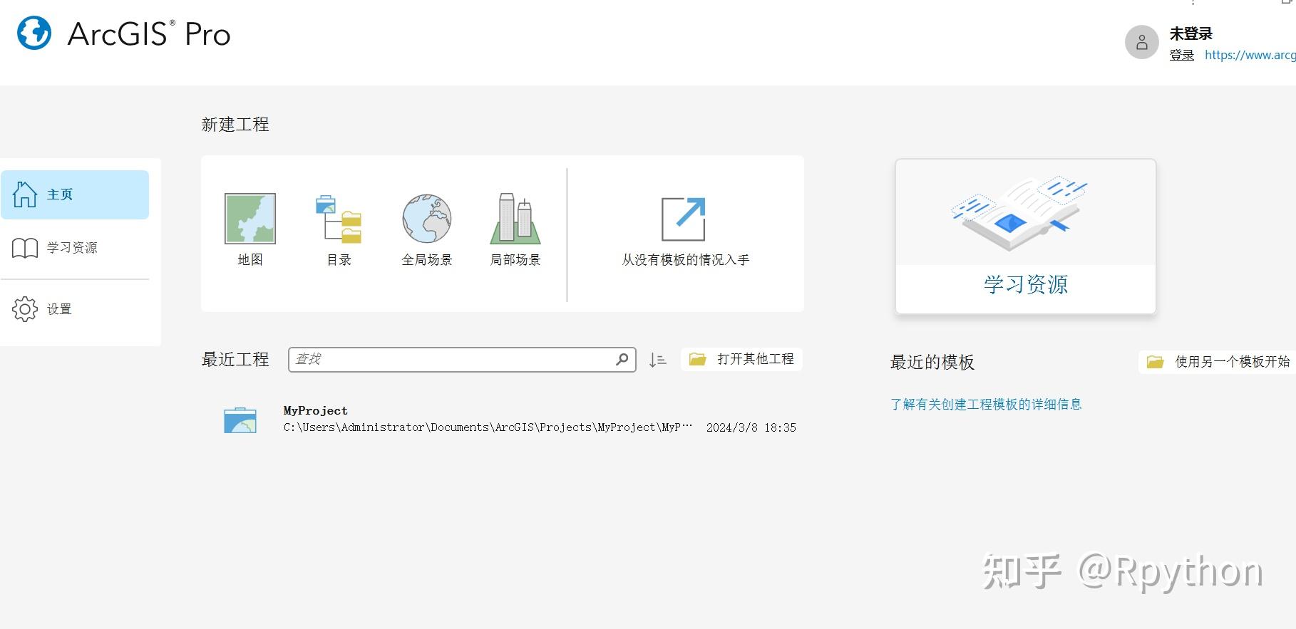 GIS专题 Arcgis Pro语言如何设置成中文？ - 知乎