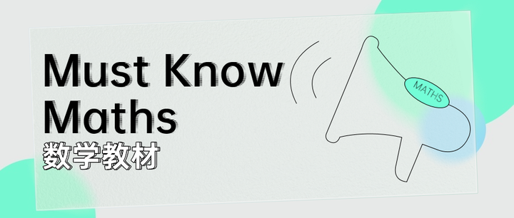 教材//《Must Know Maths》数学教材 - 知乎