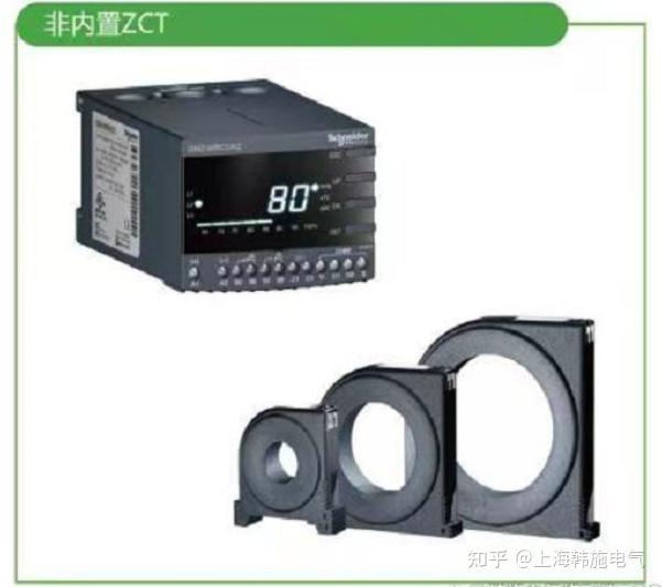 EOCR-3MZ2/FMZ2电机保护器漏电保护功能的ZCT选择 - 知乎