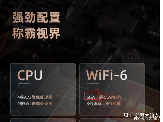 长虹发布中国首款 8K 高刷 Mini-LED 电视 Q9K Max，该电视有哪些亮点？ - 知乎