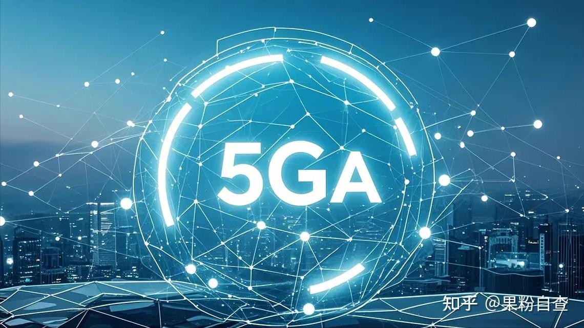 iOS 18.4支持5G-A老款iPhone能用吗？iPhone启用5.5G网络条件 - 知乎
