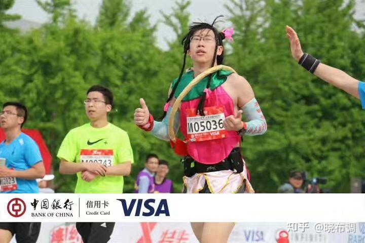 cosplay 去跑马拉松是怎样的一番体验？ - 知乎