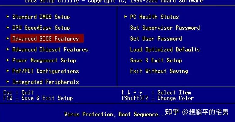 怎么解决0xc000000e的错误？修复0xc000000e的方法 - 知乎
