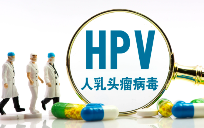 Hpv可以自己转阴吗 知乎