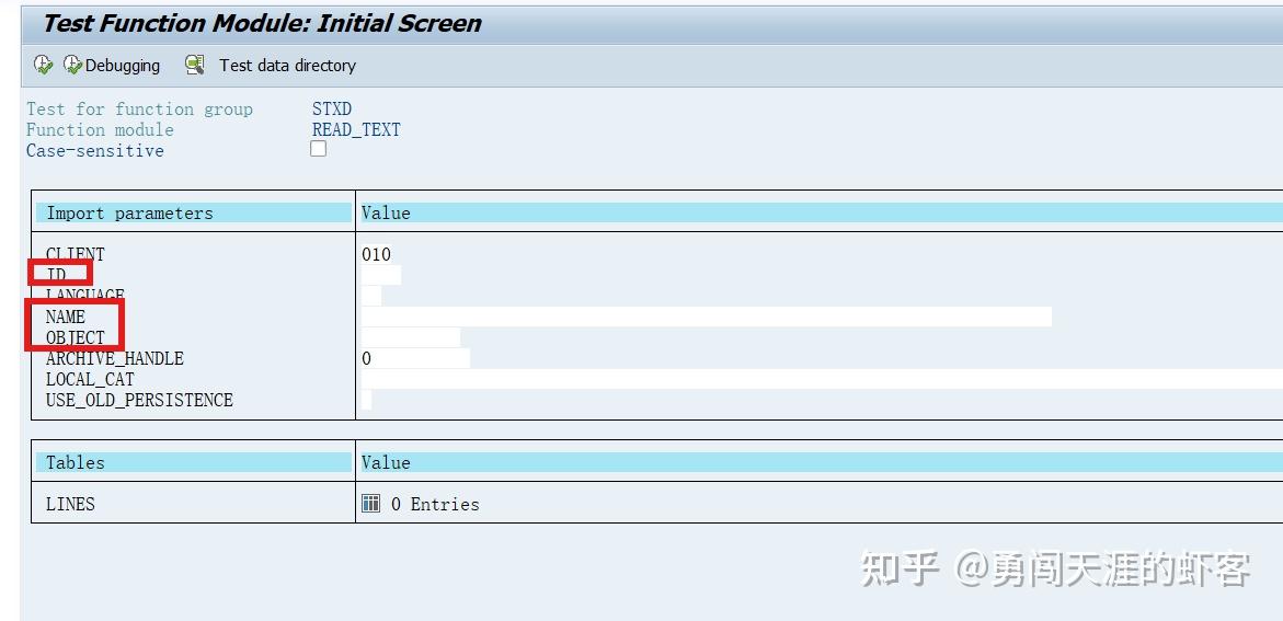 SAP 事务代码SE75 SAPscripts Settings - 知乎