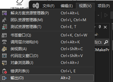 Visual Studio 2022 创建CMake C++ Hello World - 知乎