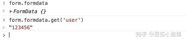 如何优雅的获取Form表单数据？ - 知乎