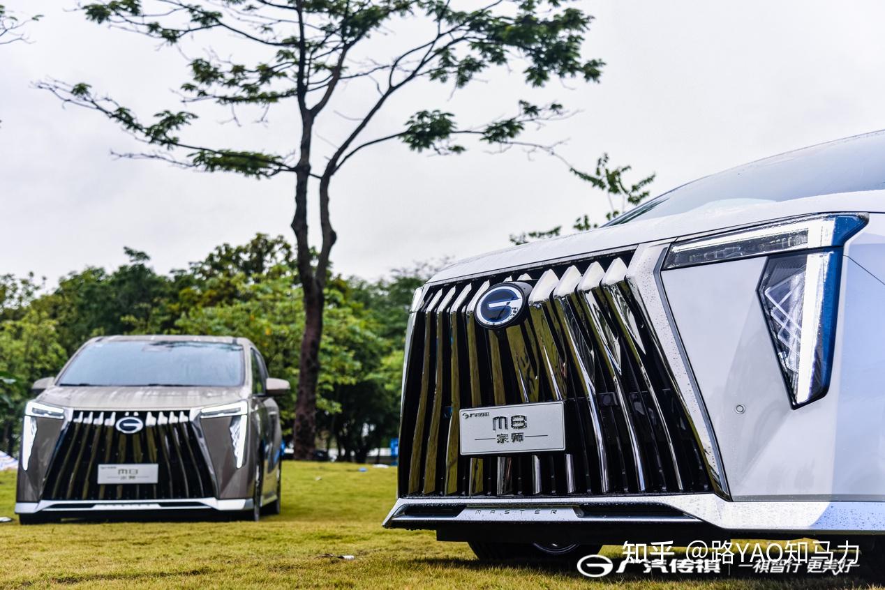 最让国人骄傲的豪华MPV！传祺M8宗师售价26.98万起 - 知乎