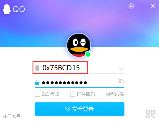 换种方式登录QQ - 知乎