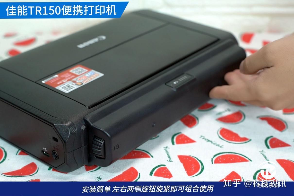 小巧随身精致打印 体验佳能TR150便携式打印机 - 知乎
