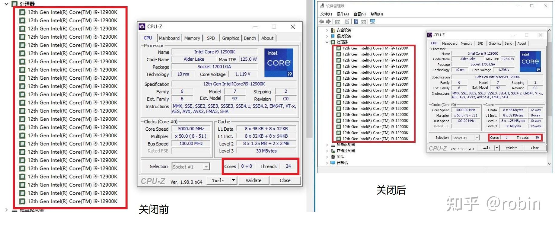 Intel 12/13代酷睿处理器如何关闭小核心（E核）？ - 知乎
