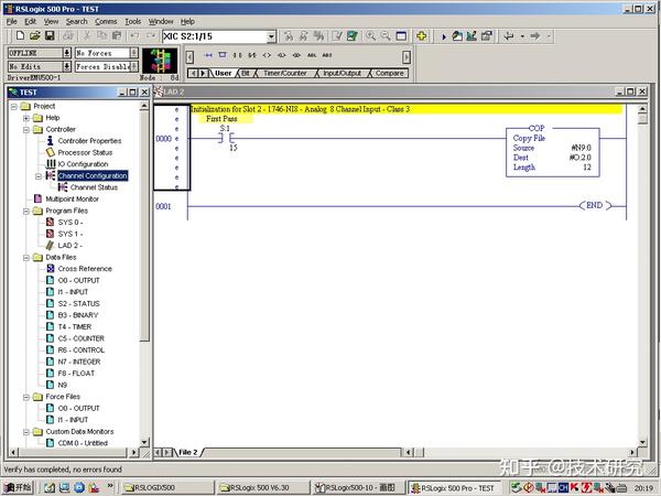 罗克韦尔（AB）PLC，RSLogix500简易入门 - 知乎