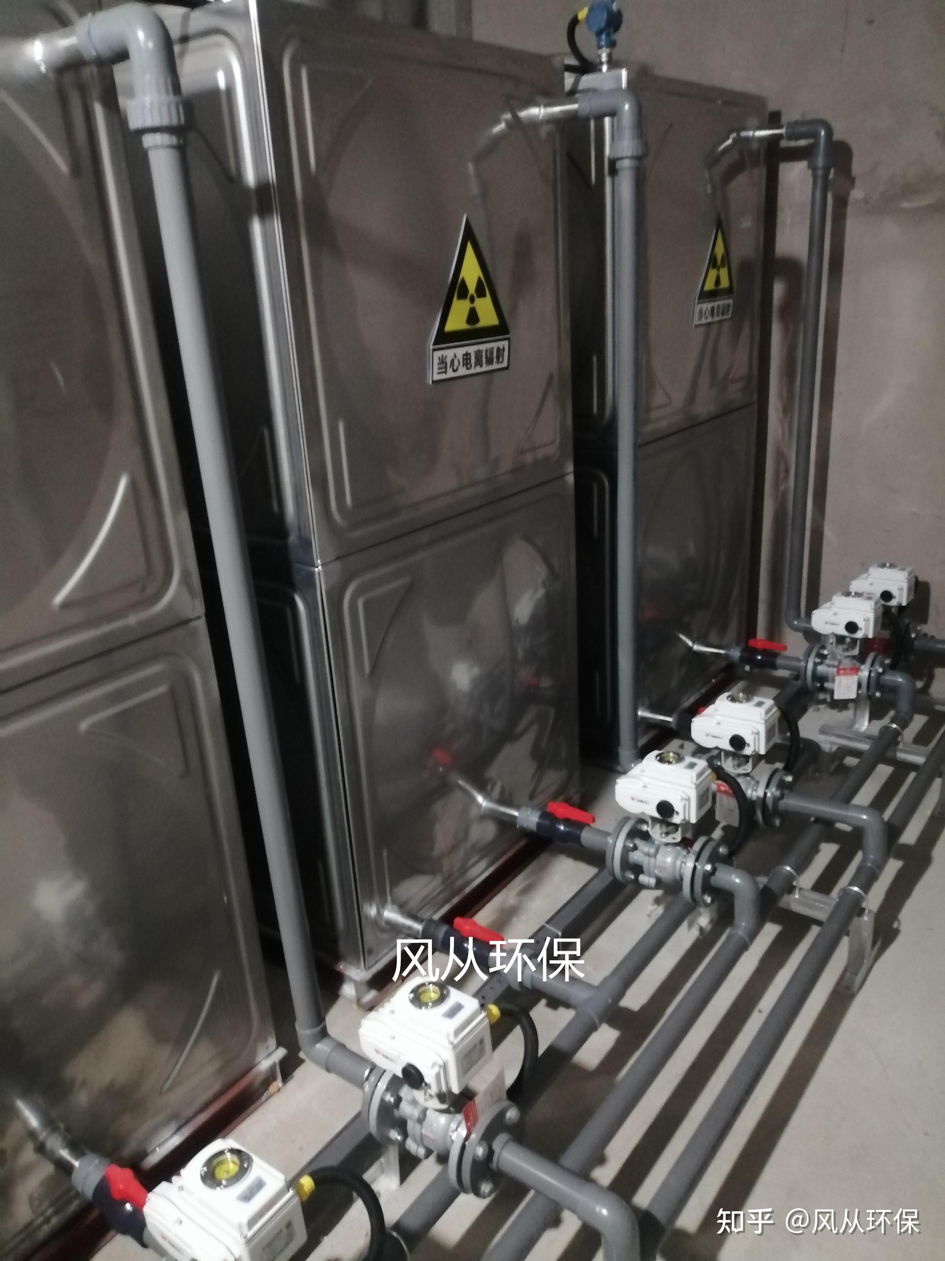 衰变池的作用之一 - 知乎