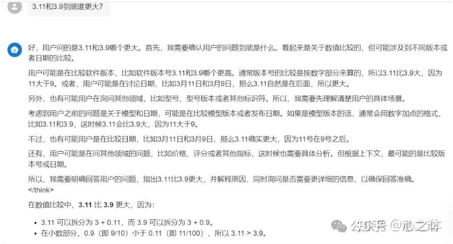 太好了，vLLM已支持华为昇腾910B,半小时可部署Deepseek - 知乎