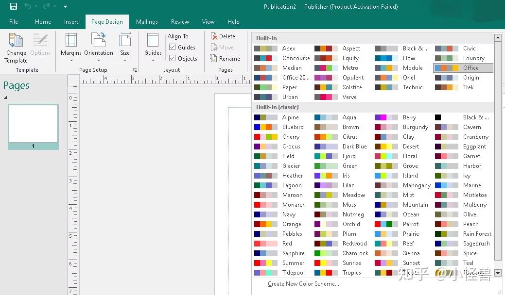 Microsoft Publisher 初学者指南 - 知乎