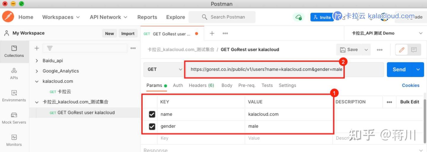 Postman 使用教程 - 手把手教你 API 接口测试 - 知乎