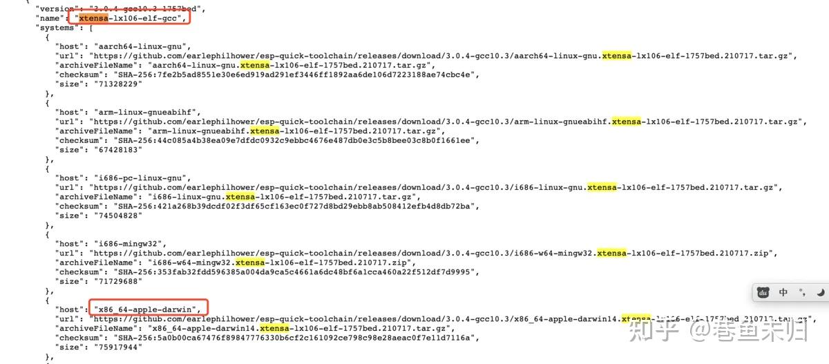 Mac搭建Arduino+Esp8266开发环境 - 知乎