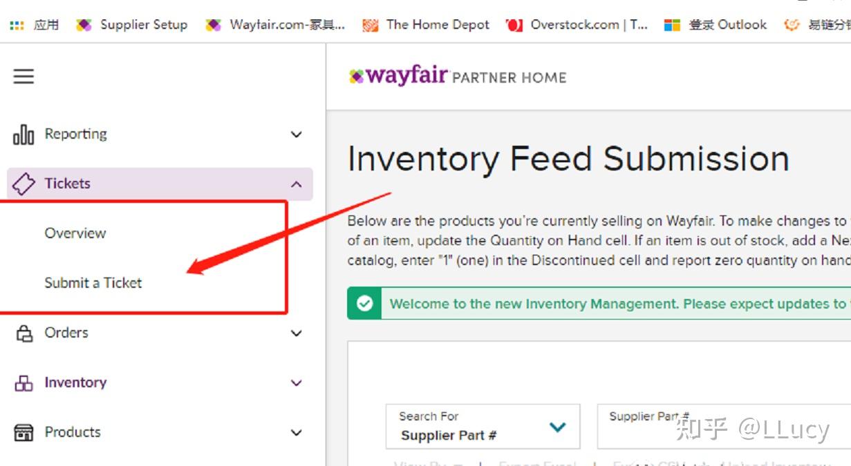 Wayfair运营干货技巧分享——如何开通和更新库存管理？ - 知乎