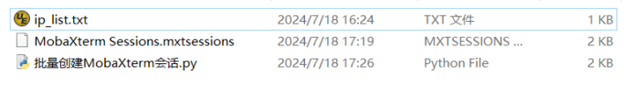 使用python脚本为MobaXterm批量创建session会话 - 知乎