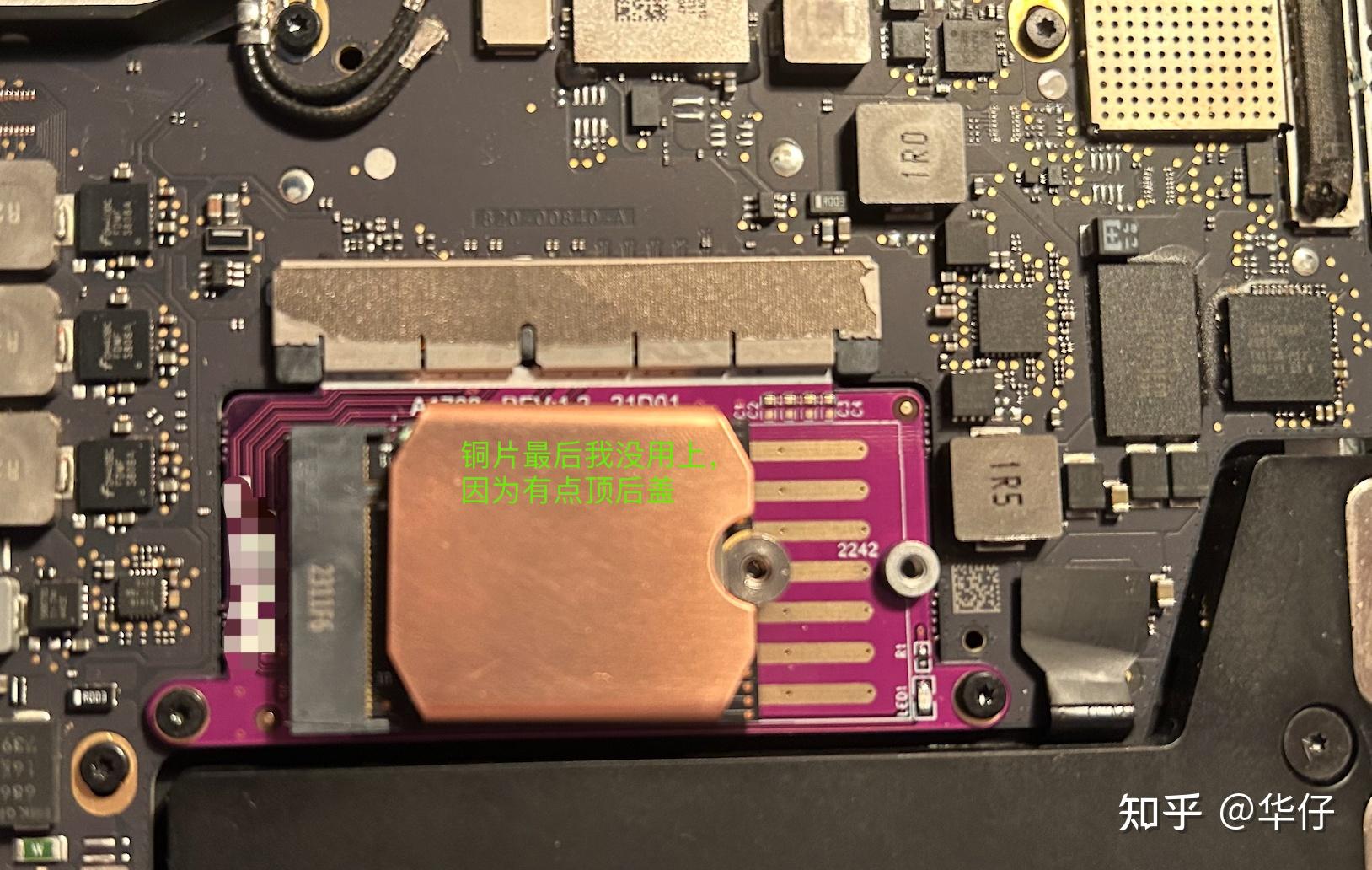 MacBook Pro 2017款 A1708 SN740 2T硬盘升级 - 知乎