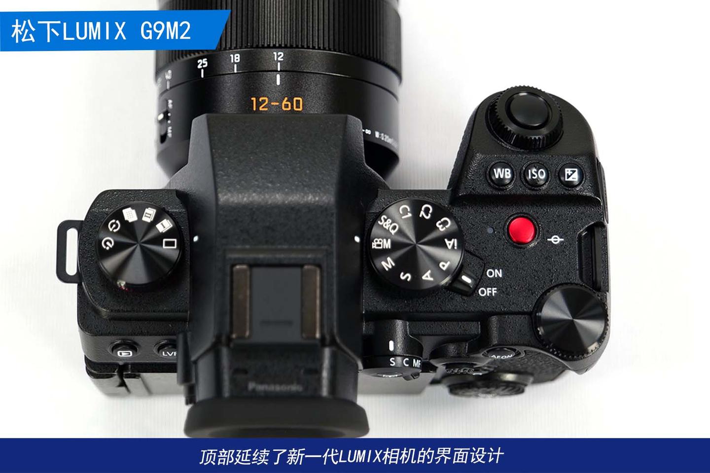 75FPS连拍！2520万像素新速度旗舰 LUMIX G9M2评测 - 知乎