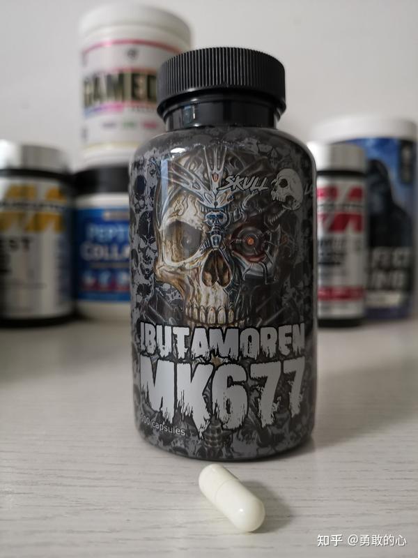 MK677 MK2866 MK677 MK2866