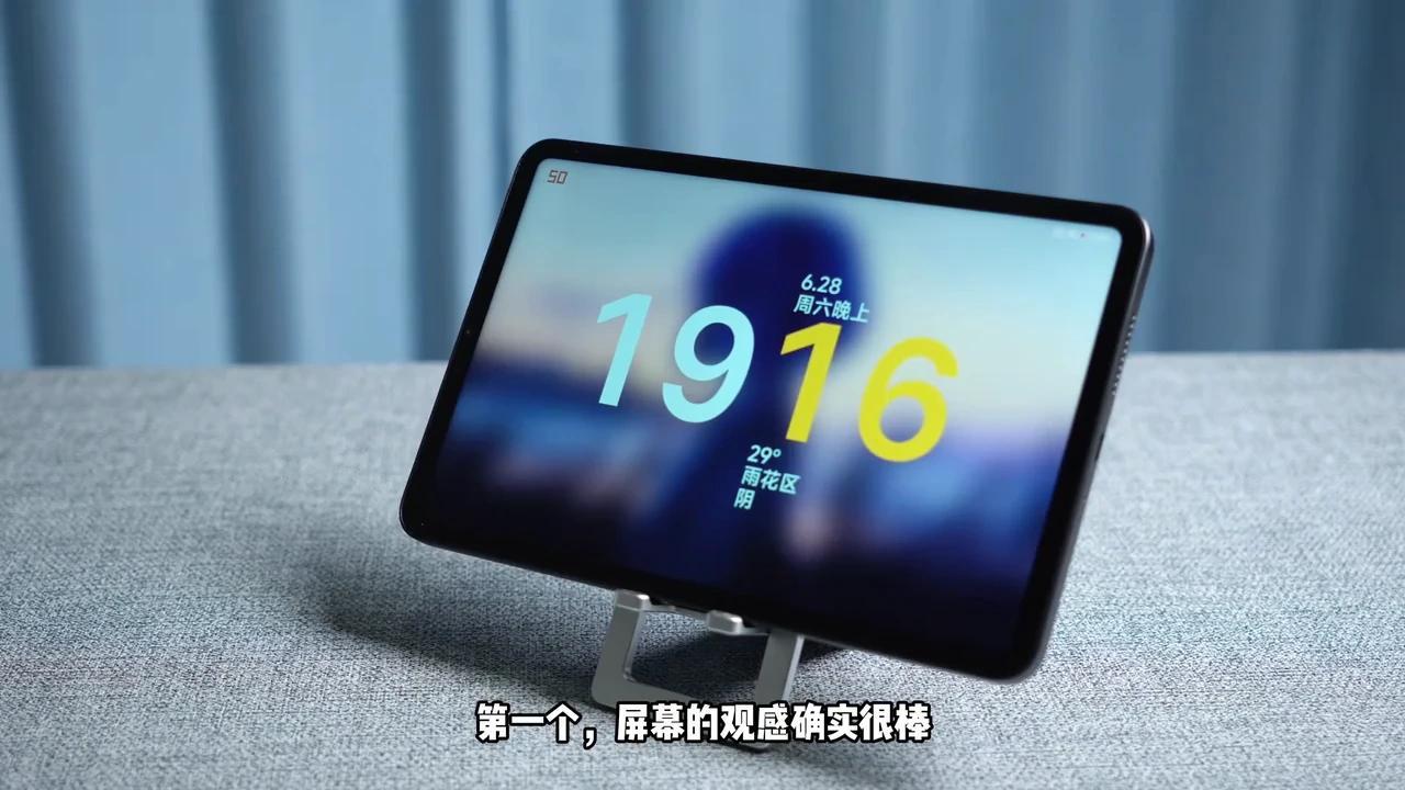 红米KPad超真实体验！ 对比拯救者Y700四代 - 知乎
