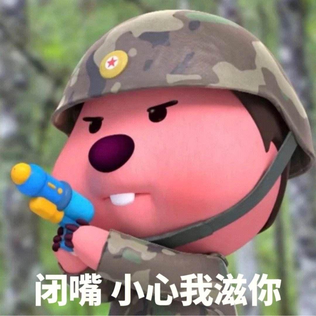 萌系女明星Loopy来喽！！！ - 知乎