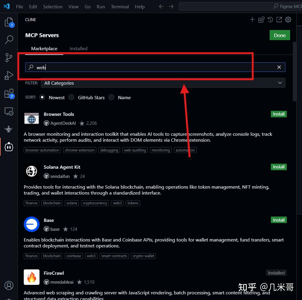 开源AI编程工具Kilo Code的深度分析：与Cline和Roo Code的全面对比 - 知乎