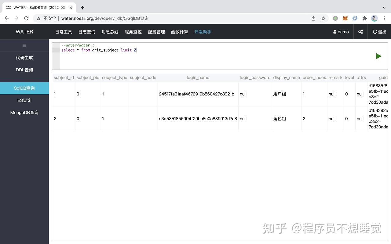 如何基于solon框架开发来提高Java一站式服务效率（附带源码分享） - 知乎