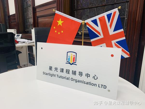 DUBER（读博的人）如何助力申博 - 知乎