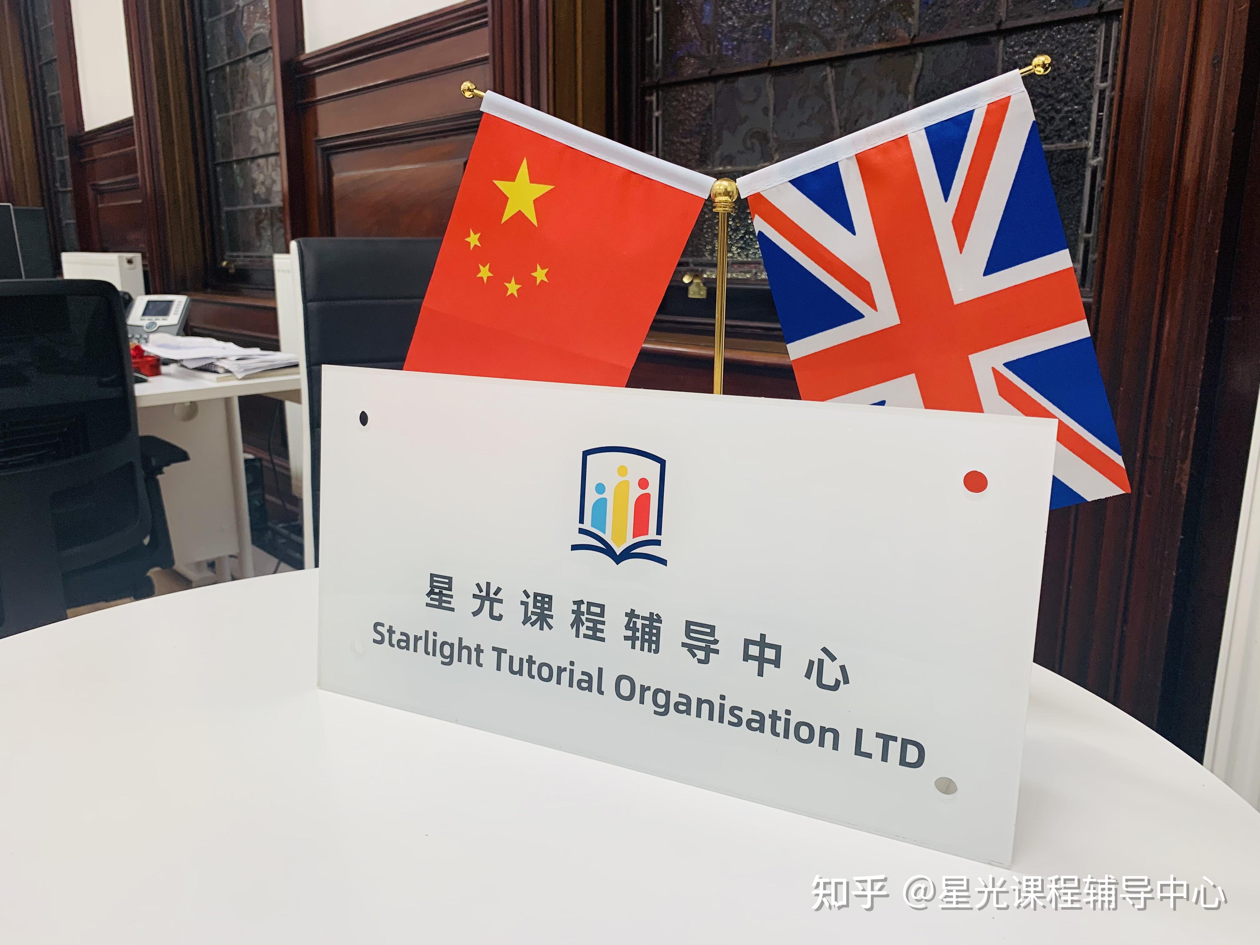 DUBER（读博的人）如何助力申博 - 知乎