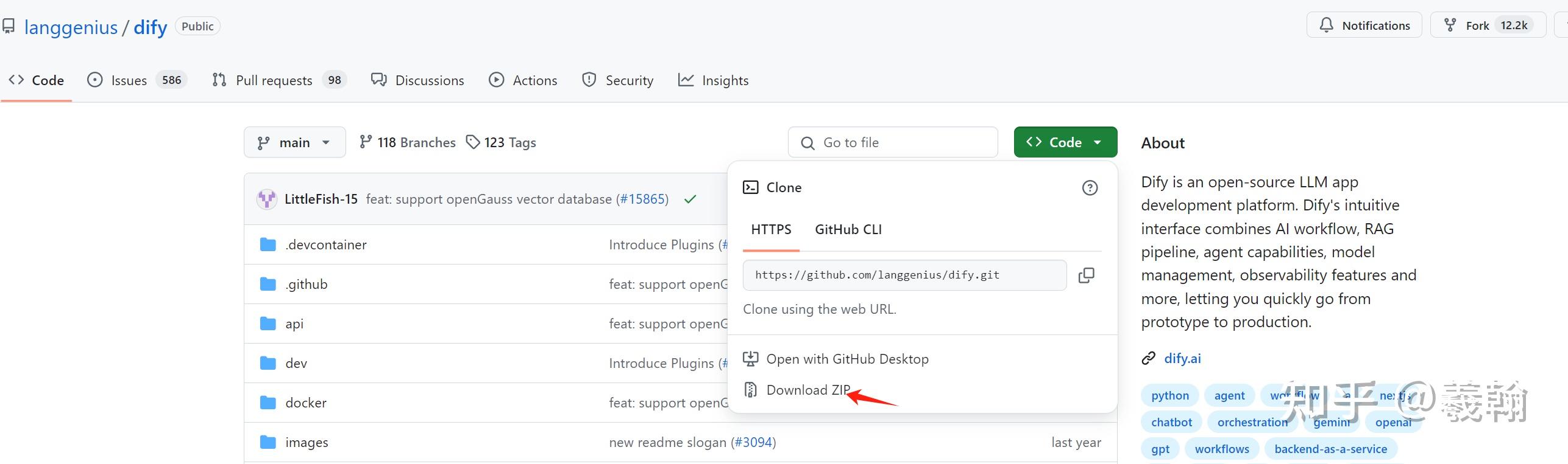 小白必看：Windows 11完整部署Dify教程，搭建属于自己的AI应用平台 - 知乎